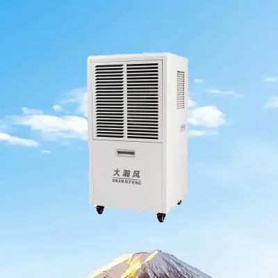 China 60L/D Commercial Dehumidifier 220V 50Hz for 80-120m² Spaces for sale