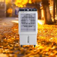 China Silent Mobile Air Cooler 250W with Advanced Refrigeration Technology for sale