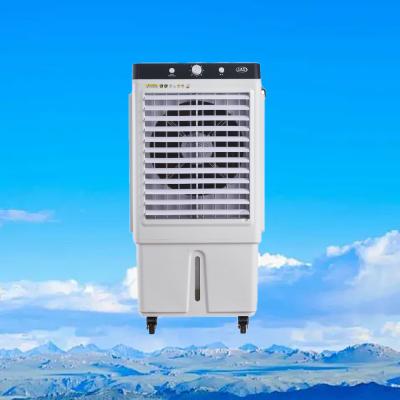 China 220V Mobile Air Cooler with Touch Panel 250W Silent Operation for sale