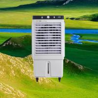 China 220V Mobile Air Cooler with Touch Panel 250W Silent Operation for sale
