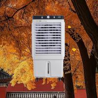 China Silent Mobile Air Cooler 250W with Touch Panel 220V for sale