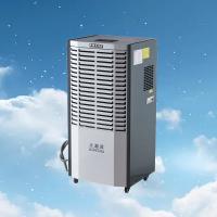 China 220V 50Hz Industrial Dehumidifier 6.8L/h 2100W for sale