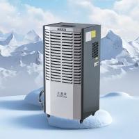 China 220V 50Hz Industrial Dehumidifier 6.8L/h 2100W for sale