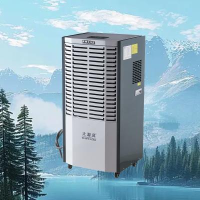 China Commercial Dehumidifier 6.8L/h 220V for Moisture Control for sale