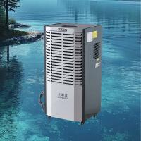 China Commercial Dehumidifier 6.8L/h 220V for Moisture Control for sale