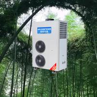 China Commercial Kitchen Air Conditioner 5540W All-in-One Cooling System for sale