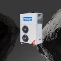 China Commercial Kitchen Air Conditioner 5540W Cooling 220V All-in-One for sale
