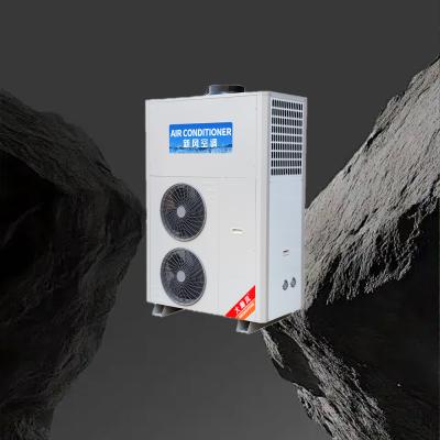 China Commercial Kitchen Air Conditioner 5540W Cooling 220V All-in-One for sale
