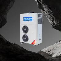 China Commercial Kitchen Air Conditioner 5540W Cooling 220V All-in-One for sale