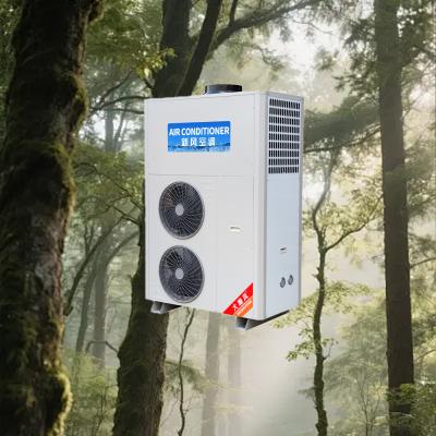 China Commercial Kitchen Air Conditioner 5540W Cooling 220V All-in-One for sale