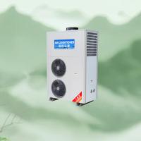China Commercial Kitchen Air Conditioner 5540W Cooling 220V All-in-One for sale