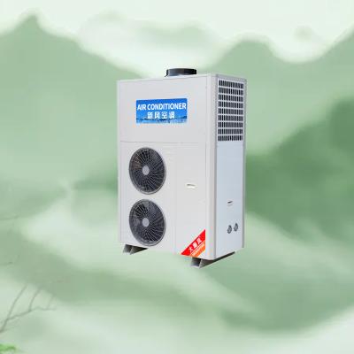 China Commercial Kitchen Air Conditioner 5540W Cooling 220V All-in-One for sale