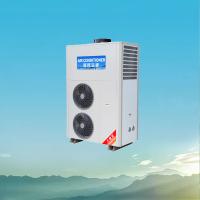China Commercial Kitchen Air Conditioner 5540W Cooling All-in-One Unit for sale