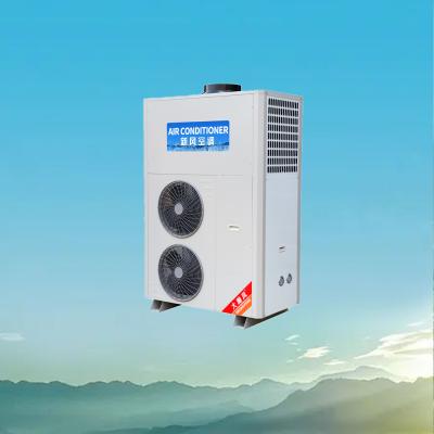 China Commercial Kitchen Air Conditioner 5540W Cooling All-in-One Unit for sale