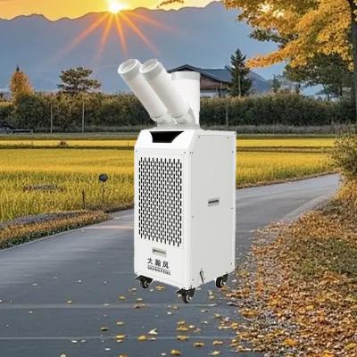 China Energy Saving Mobile Air Cooler 2.7KW Cooling 220V for sale