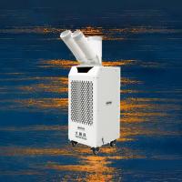 China Energy Saving Mobile Air Cooler 2.7KW 400m³/h Touch Panel for sale