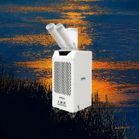 China Energy Saving Mobile Air Cooler 2.7KW 400m³/h Touch Panel for sale