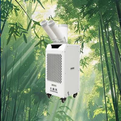 China Energy Efficient Mobile Air Cooler with Swing Compressor 2.7KW Cooling for sale
