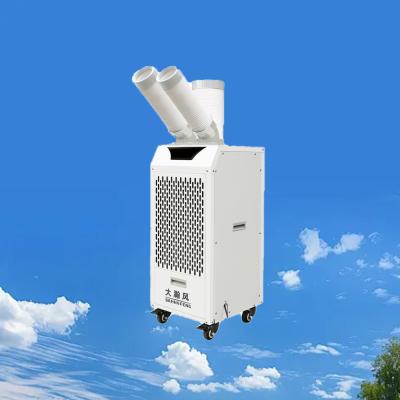China Energy Efficient Mobile Air Cooler 2.7KW Cooling Power 400 m³/h for sale