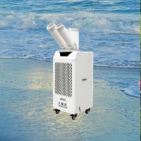 China Energy Efficient Mobile Air Cooler 2.7KW with Swing Compressor for sale