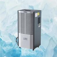China 60L/D Commercial Dehumidifier 220V 50Hz for 80-120m² Areas for sale
