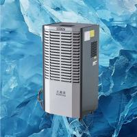 China 60L/D Commercial Dehumidifier 220V 50Hz for 80-120m² Areas for sale