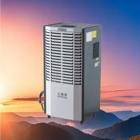 China 60L/D Commercial Dehumidifier 220V 50Hz for 80-120m² Areas for sale