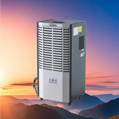 China 60L/D Commercial Dehumidifier 220V 50Hz for 80-120m² Areas for sale