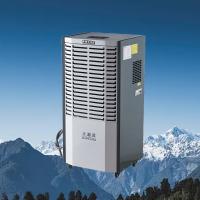 China 60L/D Commercial Dehumidifier 220V for 80-120m² Spaces for sale