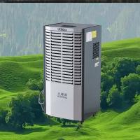 China 60L/D Commercial Dehumidifier 220V 50Hz for 80-120m² Areas for sale