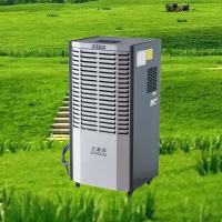 China 60L/D Commercial Dehumidifier 220V 50Hz for 80-120m² Areas for sale
