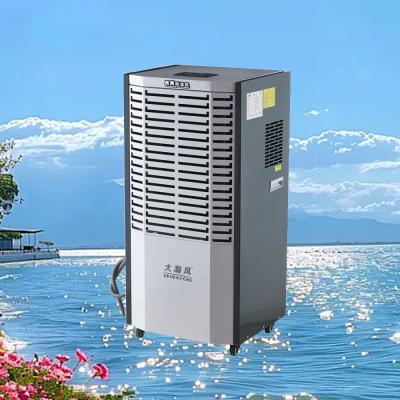 China 60L/D Commercial Dehumidifier 220V 50Hz for 80-120m² Spaces for sale