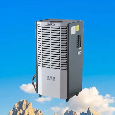 China 60L/D Commercial Dehumidifier 220V 50Hz for 80-120m² Areas for sale