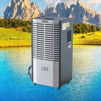 China 60L/D Commercial Dehumidifier 220V 50Hz for 80-120m² Areas for sale