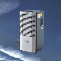 China 60L/D Commercial Dehumidifier 220V 50Hz for 80-120m² Spaces for sale