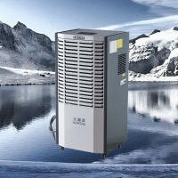 China 60L/D Commercial Dehumidifier 220V 50Hz for 80-120m² Spaces for sale