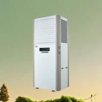 China 16KW Industrial Air Conditioner with 10-15M Remote Air Supply for sale