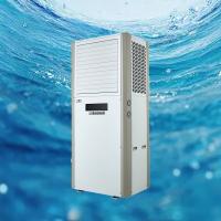 China 16KW Industrial Air Conditioner with 3.9KW Cooling Power & 10-15M Remote Air for sale