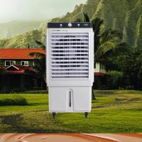 China 250W Mobile Air Cooler 220V with Touch Panel 650X430X1200mm for sale