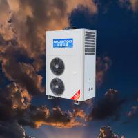 China Commercial Kitchen AC 5540W Cooling 220V All-in-One Unit for sale
