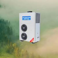 China Commercial Kitchen Air Conditioner 5540W Cooling 220V All-in-One for sale