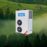 China Commercial Kitchen Air Conditioner 5540W Cooling 220V All-in-One for sale