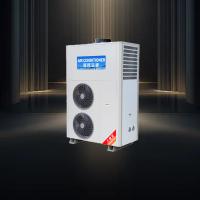 China Commercial Kitchen Air Conditioner 5540W Cooling 220V All-in-One for sale
