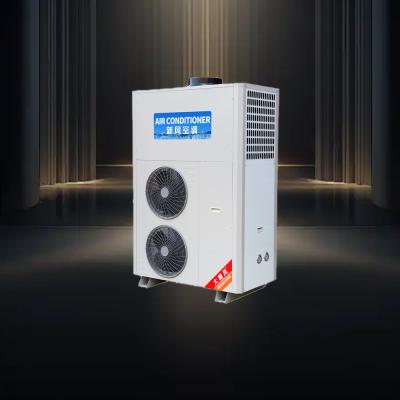 China Commercial Kitchen Air Conditioner 5540W Cooling 220V All-in-One for sale