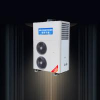 China Commercial Kitchen Air Conditioner 5540W Cooling 220V All-in-One for sale