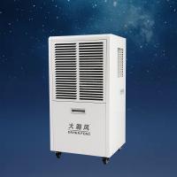 China 220V Commercial Dehumidifier 60L/D 500m³/h for 80-120m² for sale