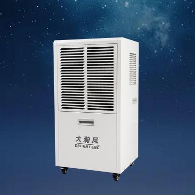 China 220V Commercial Dehumidifier 60L/D 500m³/h for 80-120m² for sale
