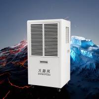 China 220V Commercial Dehumidifier 60L/D 500m³/h for 80-120m² for sale