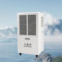 China Commercial Dehumidifier 60L/D 220V for 80-120m² Areas for sale