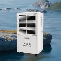 China Commercial Dehumidifier 60L/D 220V for 80-120m² Areas for sale